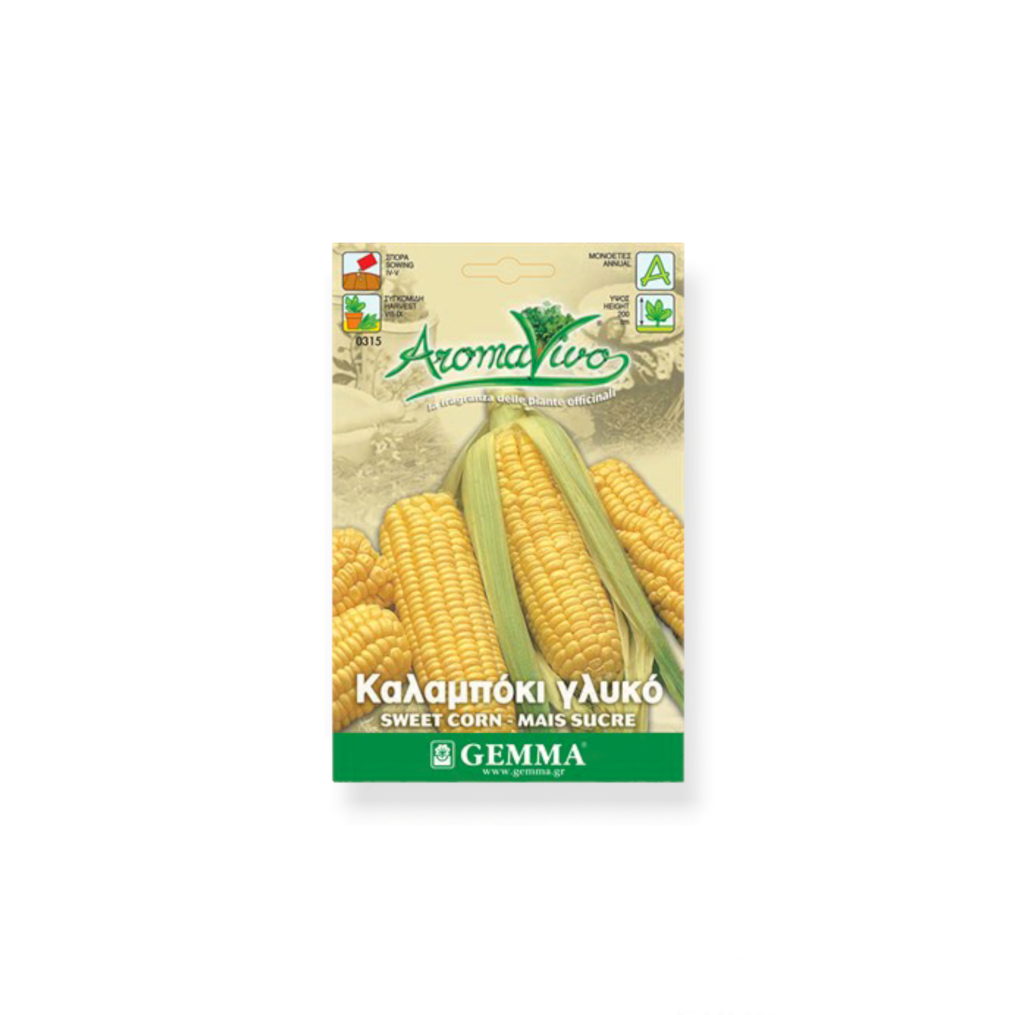 Καλαμπόκι γλυκό – GARDEN ECO